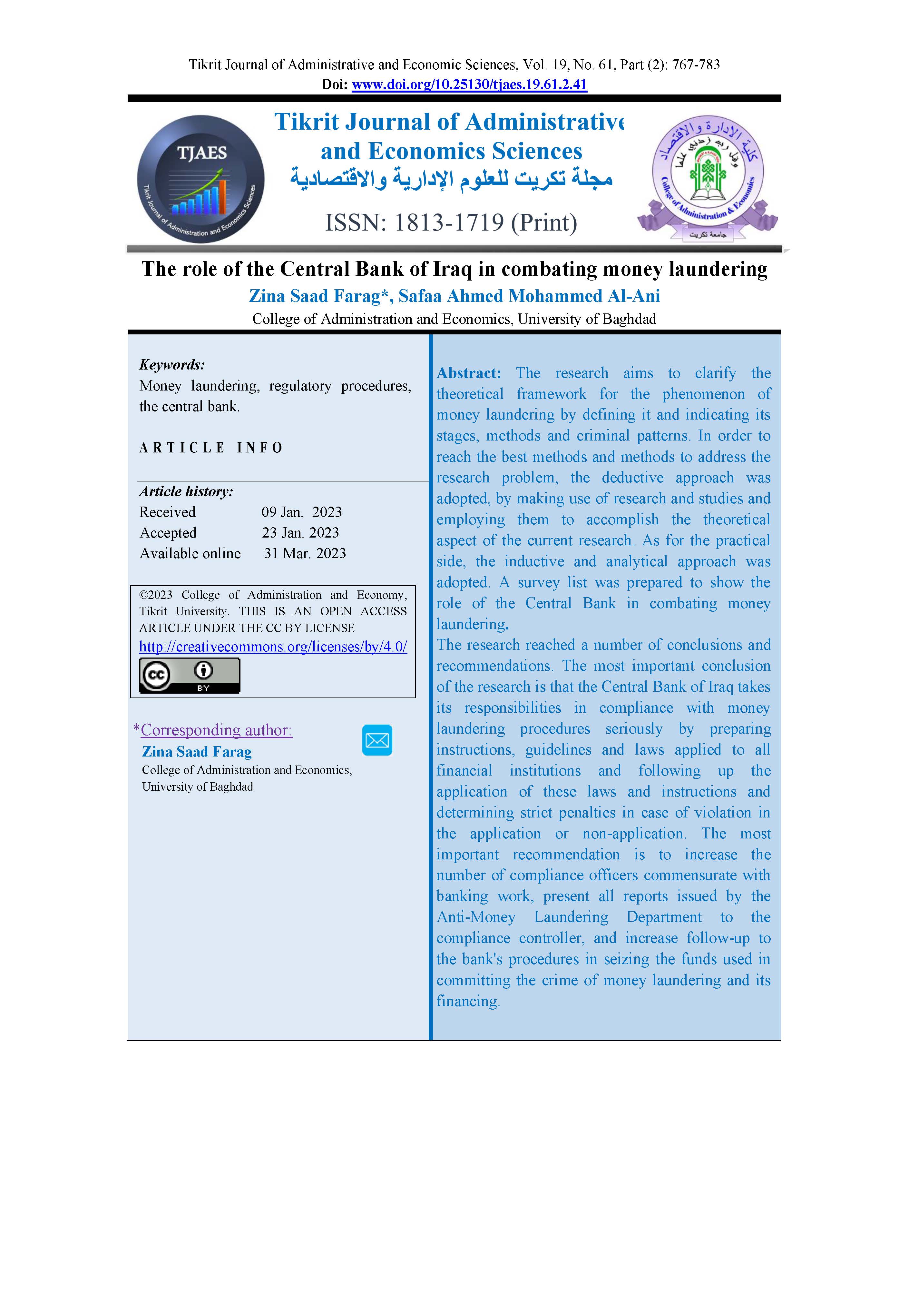The role of the Central Bank of Iraq in combating money laundering ...