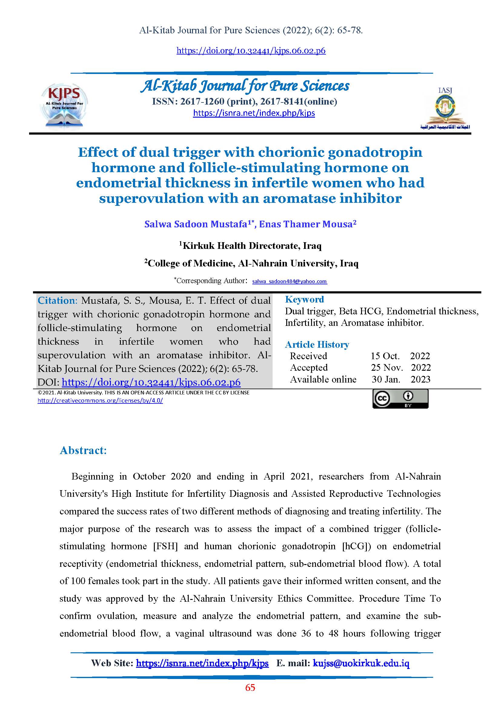 Al-Kitab Journal for Pure Sciences